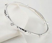 Sasha Hammered Silver Bangle